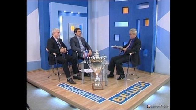 Роберт Евдокимов и Яков Брегман в программе «Положение вещей» на РЕН-ТВ. 25 мая 2010 г.