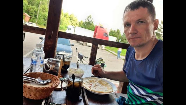 В Аршан на велосипеде 2021