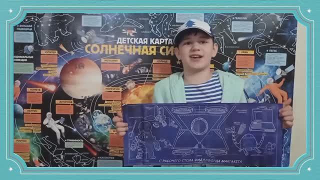 Гравити Фолз фан_версия от Денди_К