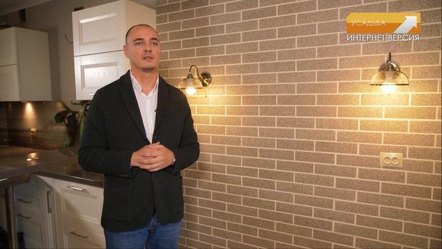 Отделка стен в гостиной с АМК. Проект с телеканалом Усадьба. Премьера программы "Дело в отделке".