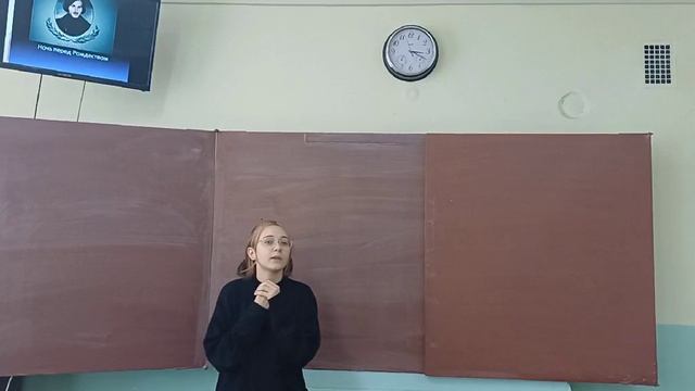 Дудкэ Анна. 8 кл. БСОШ №11