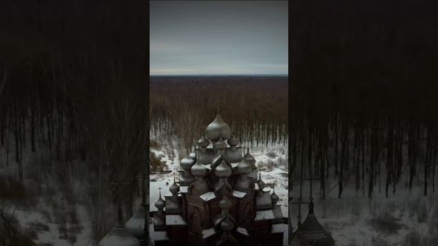 Усадьба Богословка