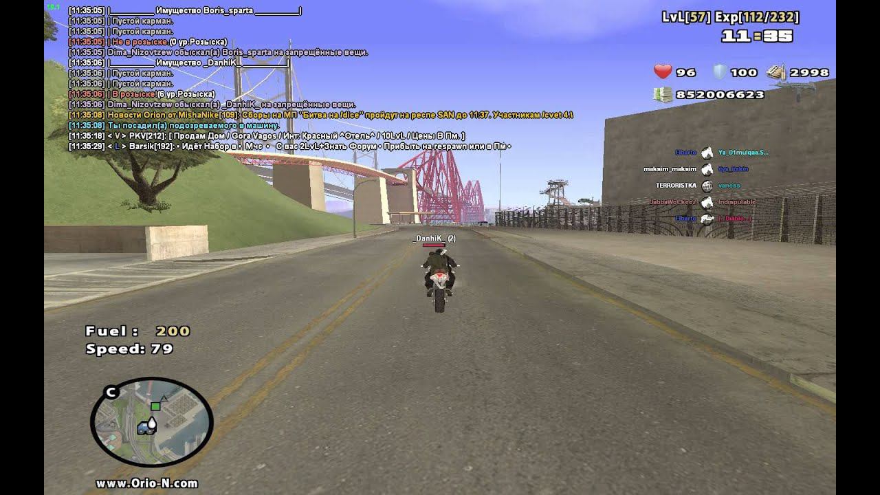 Пример arrest'a