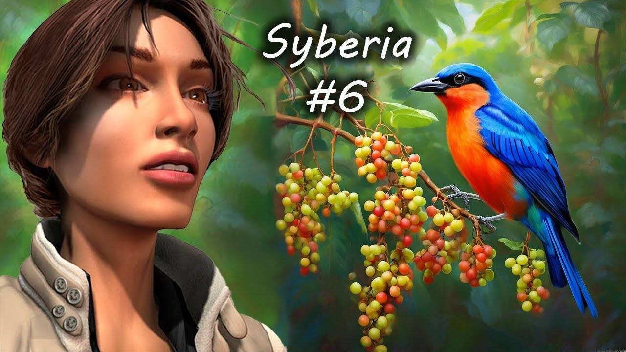 Syberia 1 ｜ Подпольный бизнес университета ｜ Прохождение №6