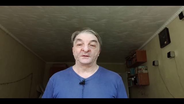 РАССЛАБЛЕНИЕ ЗАРЯДКА ИЗАКАЛИВАНИЕ