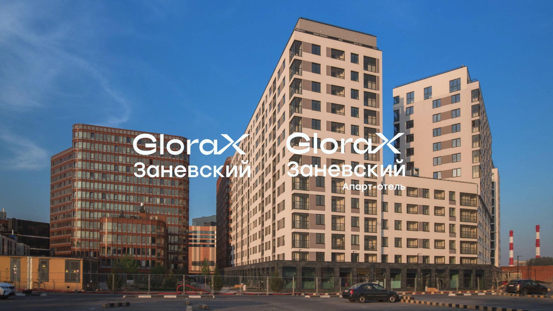 GloraX Заневский и апарт-отель GloraX Заневский — динамика строительства за II квартал 2024 года