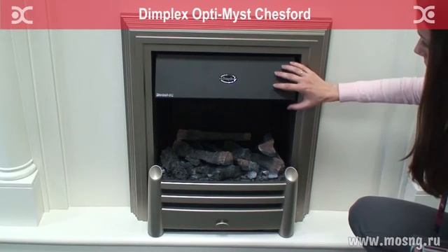 Очаг Dimplex Chesford серии Opti-myst