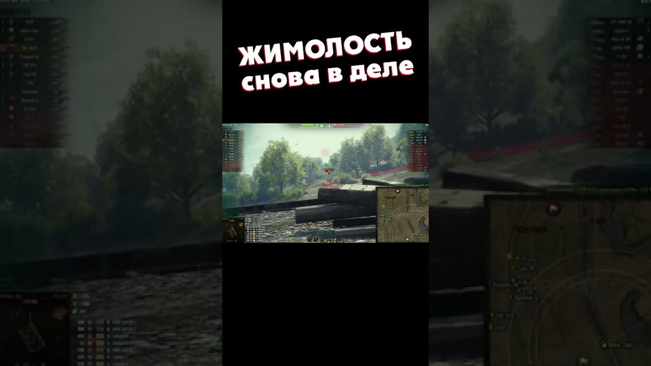 Жимолость снова в деле!