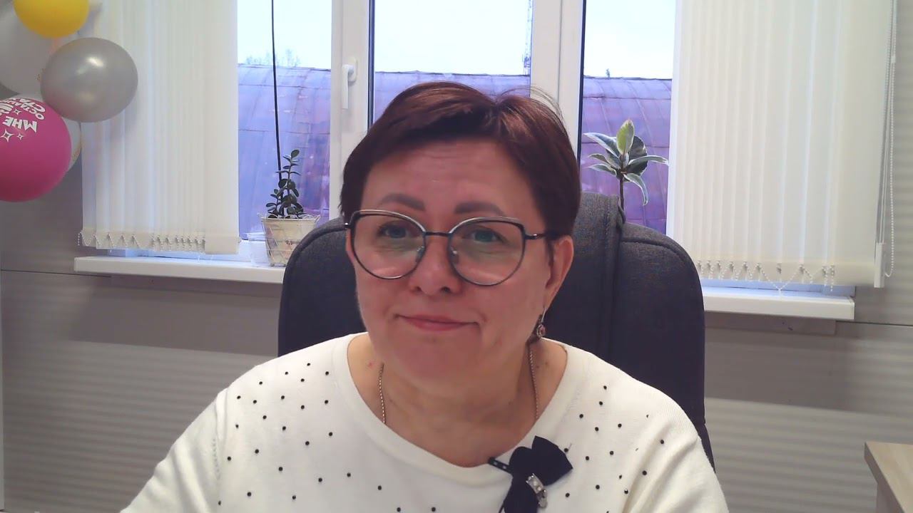 Немыслимые скидки на курс "Уверенный бухгалтер"