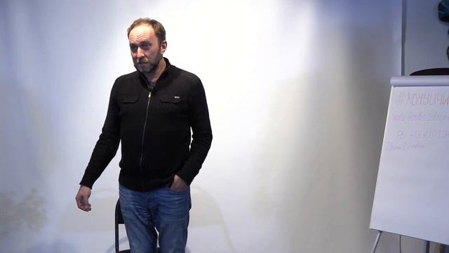 Песнь о нибелунгах. Лекция о средневековом эпосе (А.С. Дежуров).