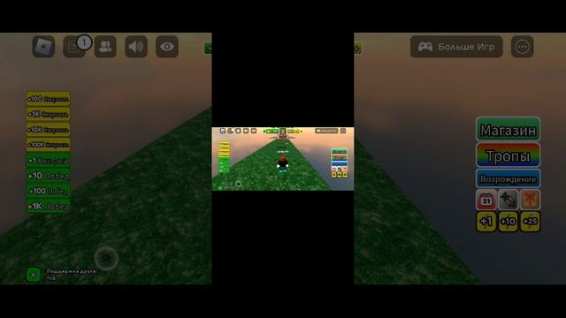 screen-20231216-193601.mp4