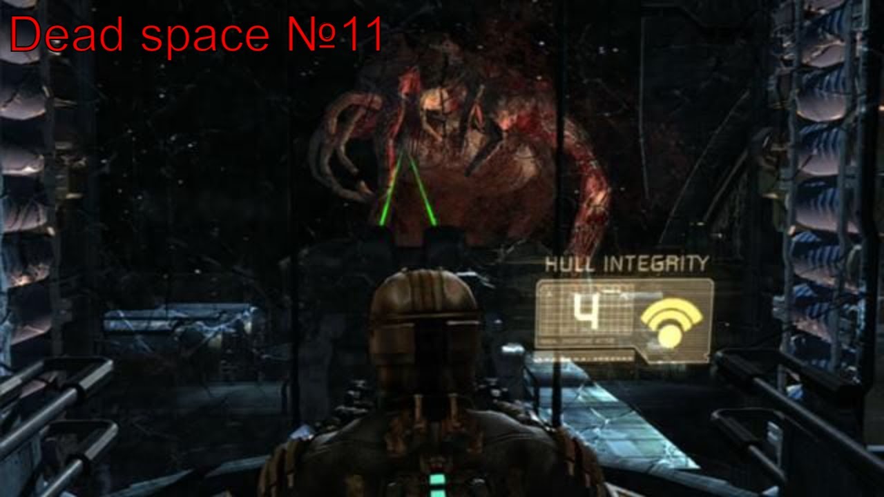 Неудачные чистильщики ► Dead_space ► №11