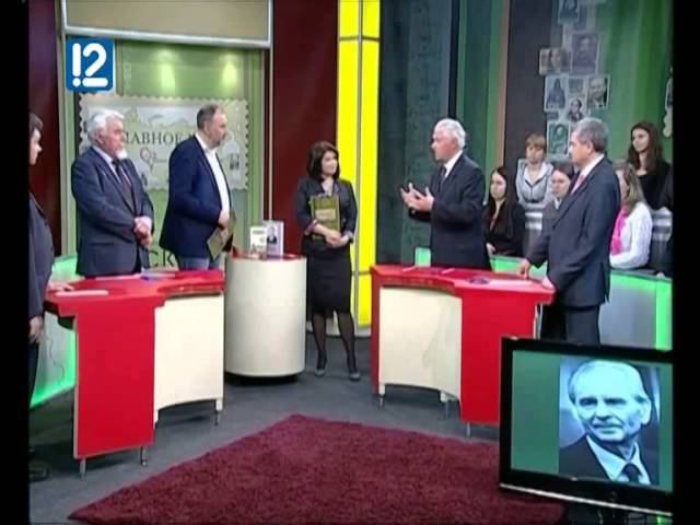 Ток-шоу "Славное имя Омска" - Сергей Манякин (26.11.2014, Омск)