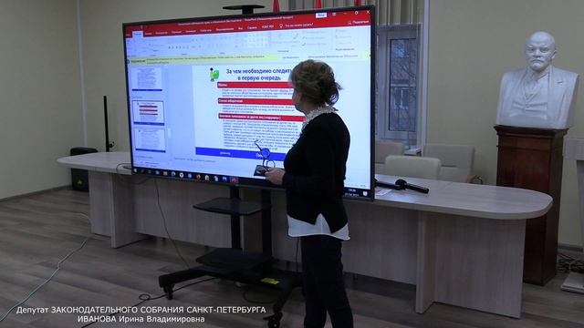 Для наблюдателей 2021