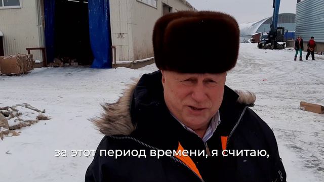 Макраб осмотр площадки 1.1