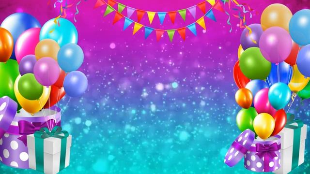 Футаж. С Днём рождения! шарики, подарки.