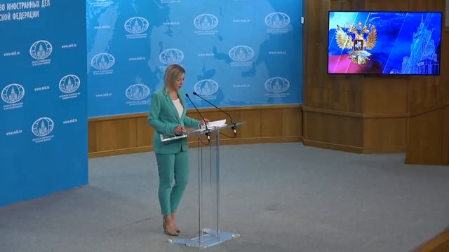 Срочное заявление Марии Захаровой о ситуации в Афганистане.mp4