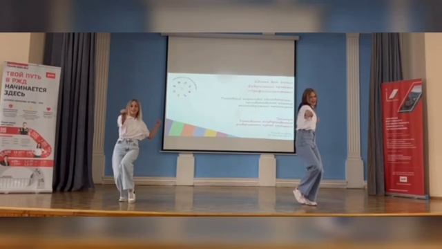 Амбассадоры Профессионалитета: День знаний-2023. Танцевальный флешмоб