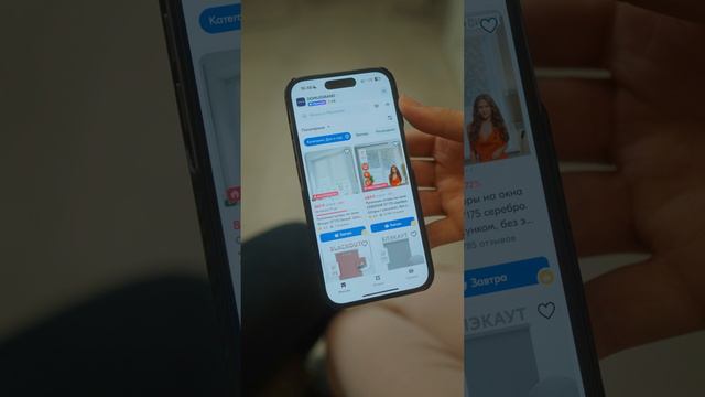 Даешь шторы DOMLEGRAND в каждый дом! www.domlegrand.com #шторы #интерьер