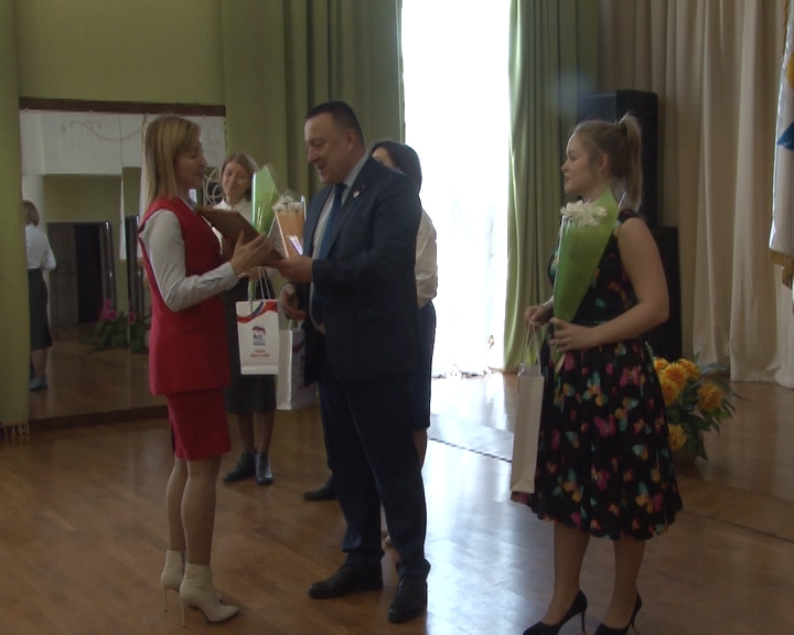 День местного самоуправления