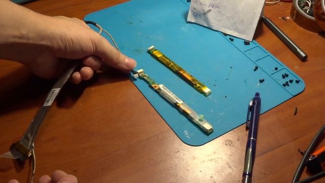 [Ремонт] Инвертор для CCFL. Донорство Acerа на HP CQ61.