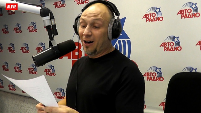 аватар персоны