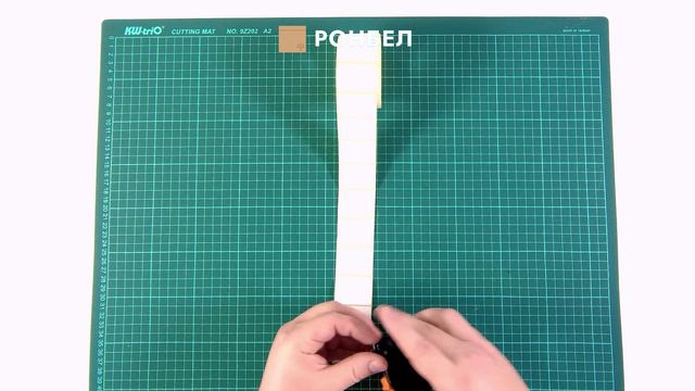 Термоэтикетки 40×30