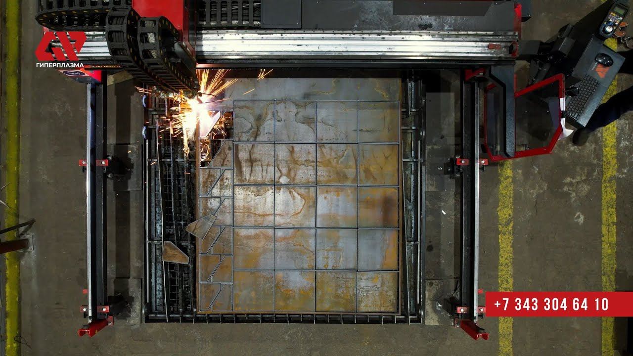 Станок термической резки металла Гиперплазма NEXT с рабочей зоной 2х6 метра на предприятии заказчика
