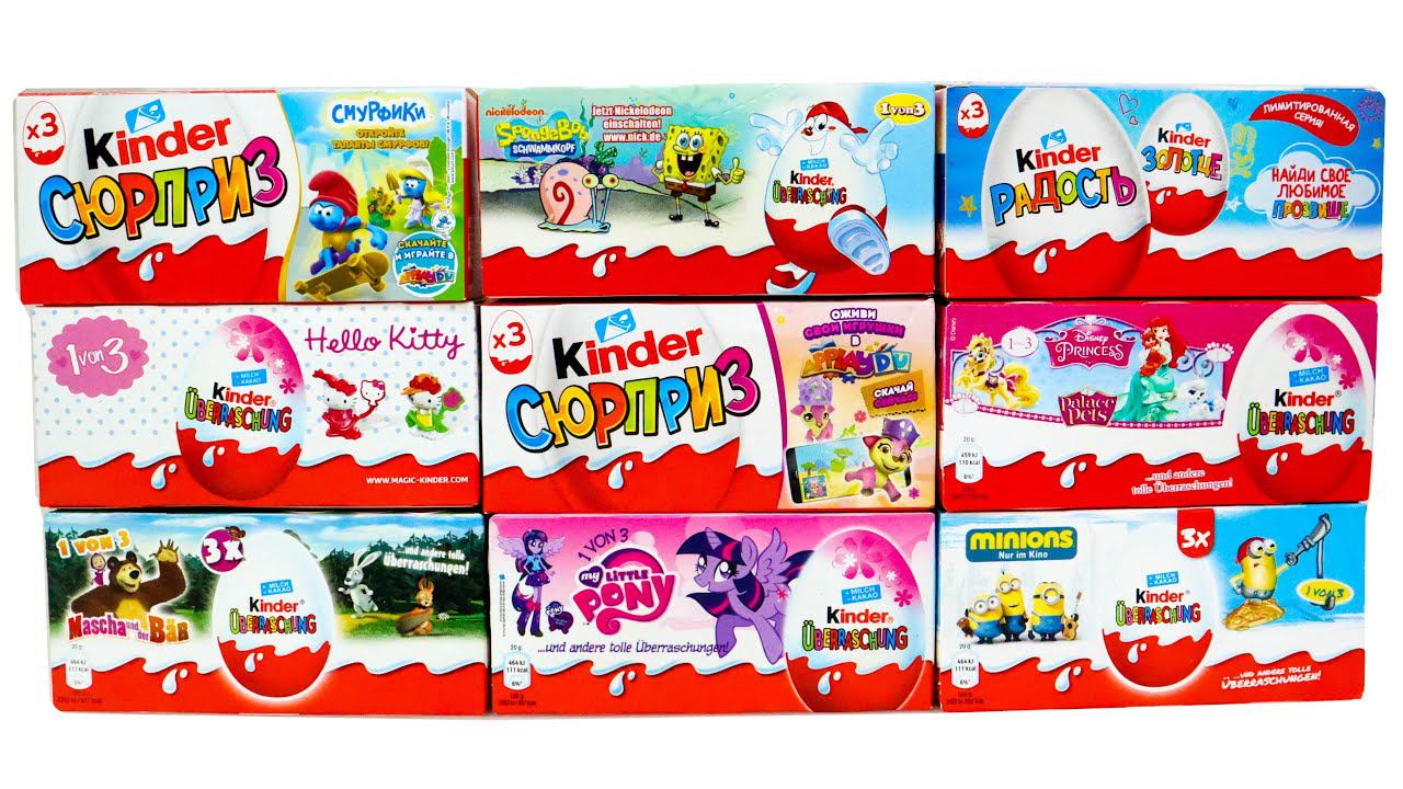 Больше 25 КИНДЕР СЮРПРИЗОВ Смурфики МАША И МЕДВЕДЬ Миньоны ПОНИ Хелло Китти ПРИНЦЕССЫ Диснея