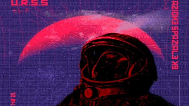 Удары синтезаторов – Предчувствие космоса