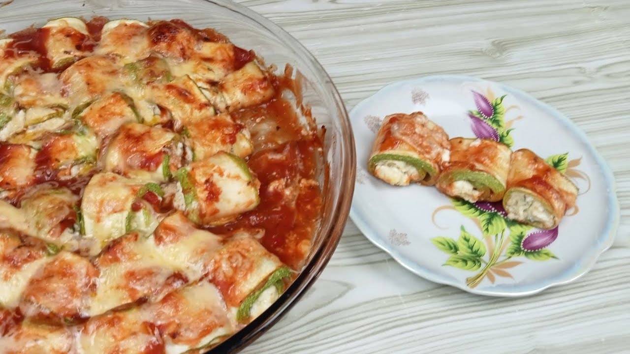 Рулетики из кабачков с творожной начинкой в духовке