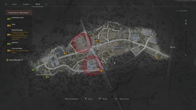 Удачный фарм. Arena Breakout: Infinite