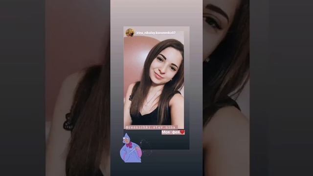 Отзывы от @irina_nikolay.kononeko07.mp4