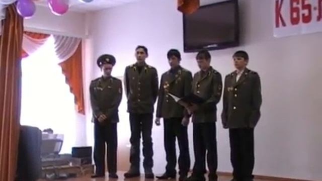 Ургаза МОБУ СОШ Ургаза к 65 летию Неделя русского языка февраль 2010 года.