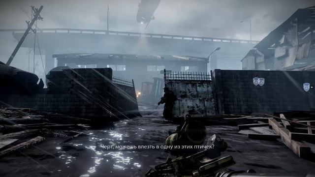 Medal of Honor  Warfighter - прохождение (часть 10)