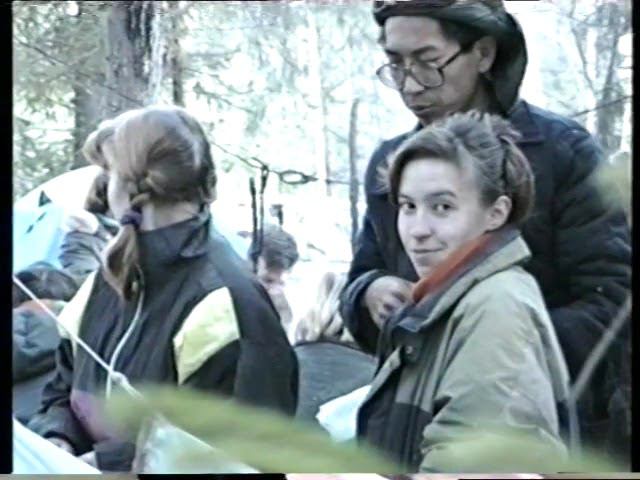 ТАКТ. 1997. Осенний слет