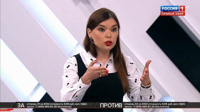 Анна Ревякина 4 сентября 2019