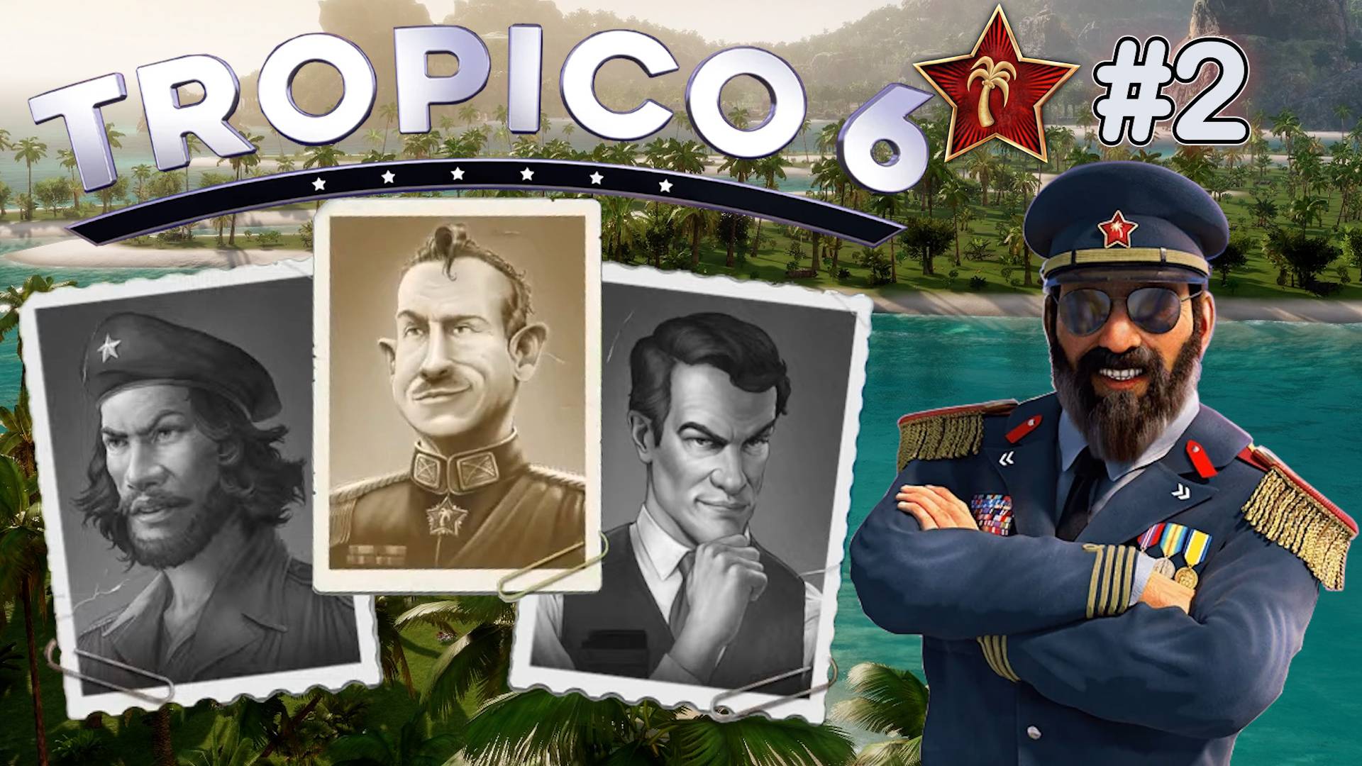 ПОДПОЛЬНЫЙ БАР. ЛУЧШЕ КРАСНЫЙ, ЧЕМ МЁРТВЫЙ TROPICO 6  / ТРОПИКО 6. №2.