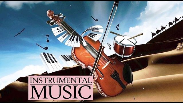 Супер сборник! Великолепная инструментальная музыка.
