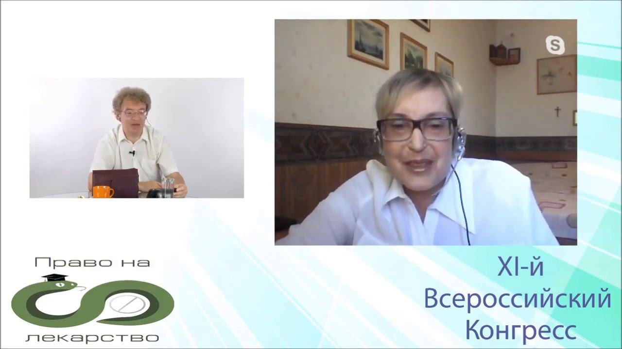 Кондрашова о медицинской помощи во время пандемии