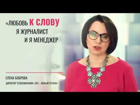 Жилой Комплекс "Капитал" Боброва