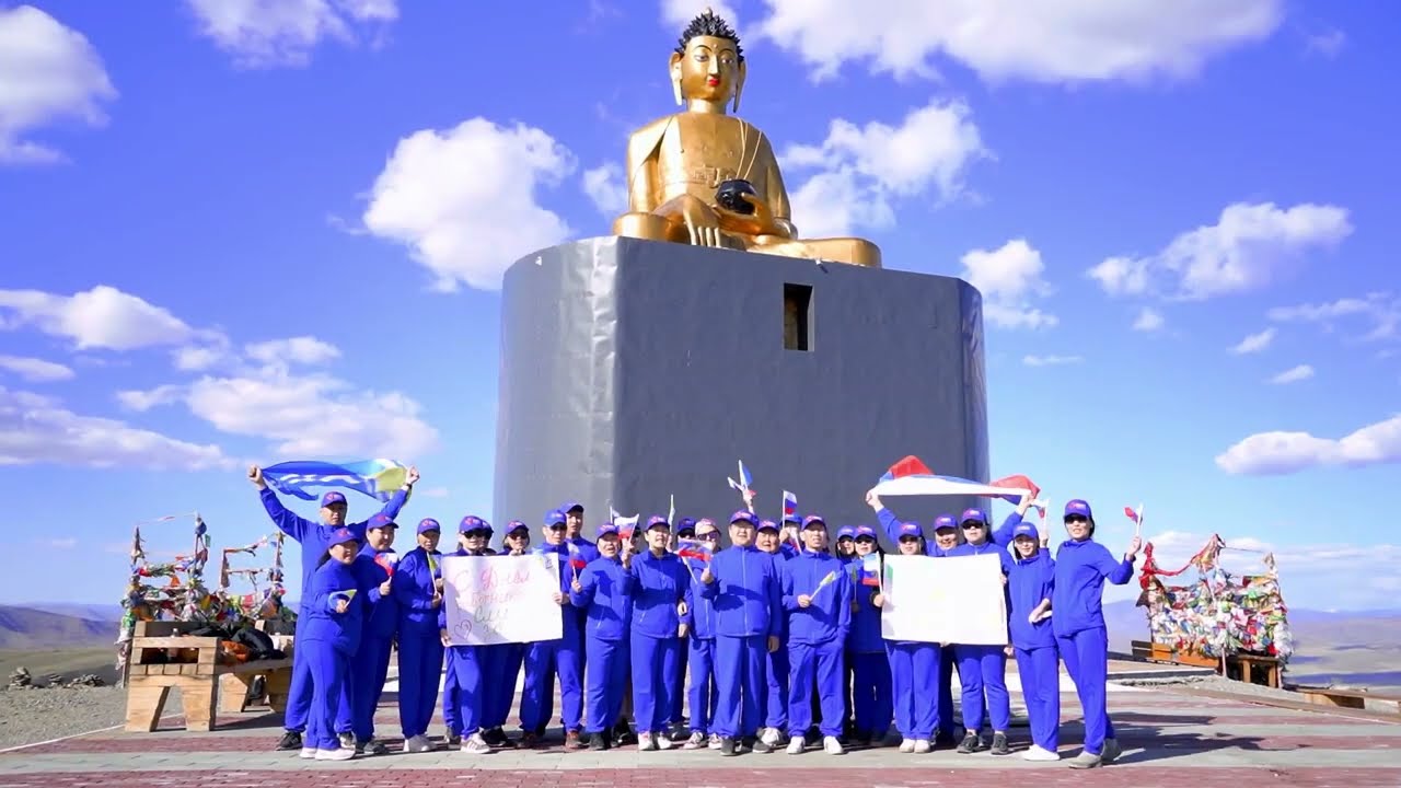 СЗН Тувы поздравила белгородских коллег с профессиональным праздником со священной горы Догээ