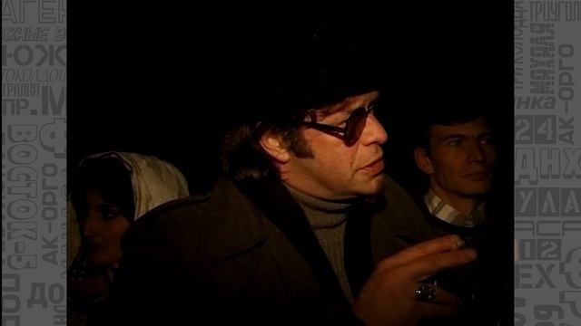 БГ И АКВАРИУМ В БИШКЕКЕ. 1999
Единственные гастроли Гребенщикова в Бишкеке