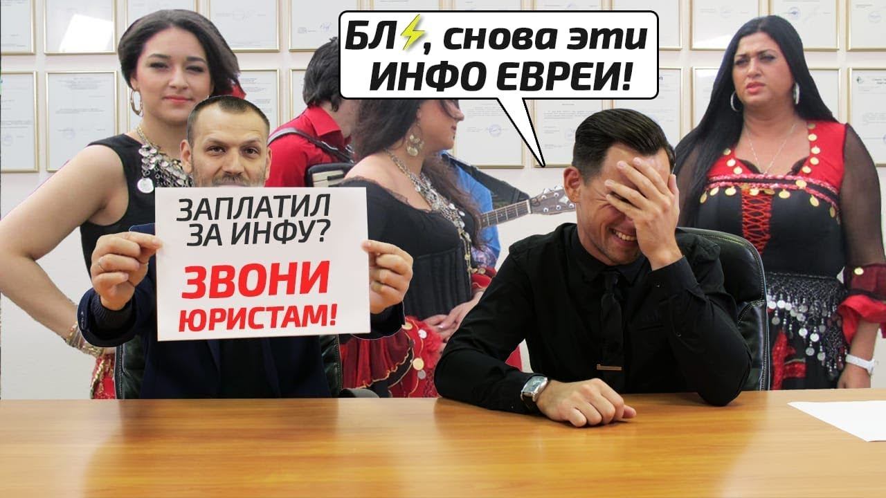 Как вернуть деньги за некачественный видео-курс купленный в интернете?