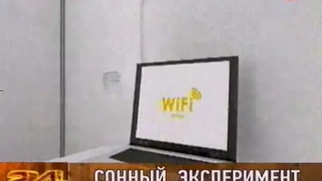 12. «Sleepbox Hotel» REN TV о капсульном отеле. 02.56 мин.