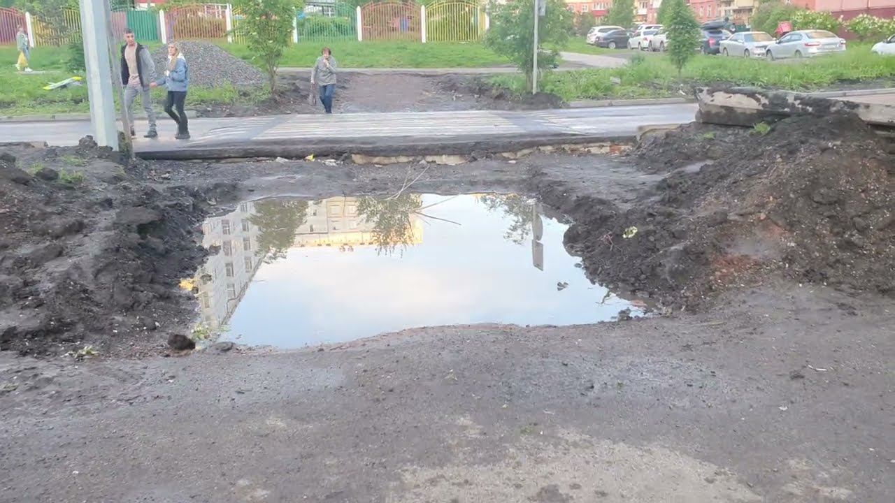 Бардак на Шолохова, Новокузнецк.