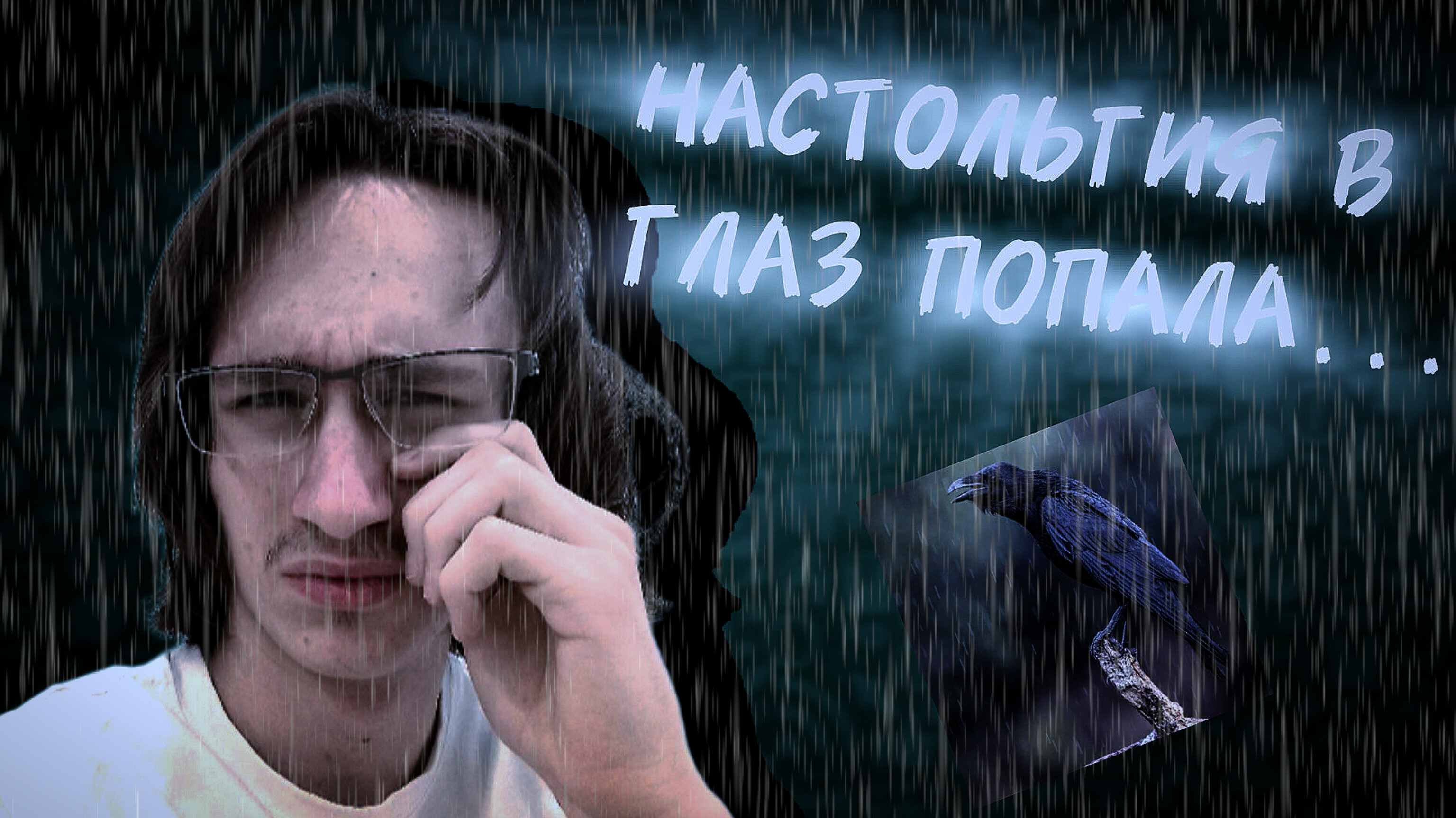 Official Video | MOLNO_SHTORM Games | ИСТОРИЯ МОИХ ТЕЛЕГРАМ КАНАЛОВ...