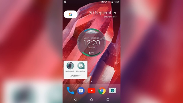 Wallpapers for Android