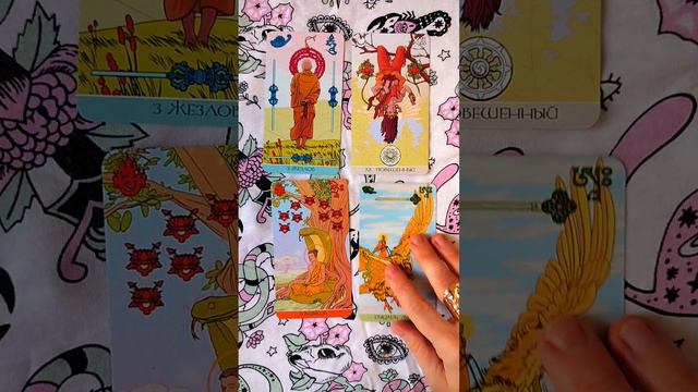 помощь в реализации 🙏🌺