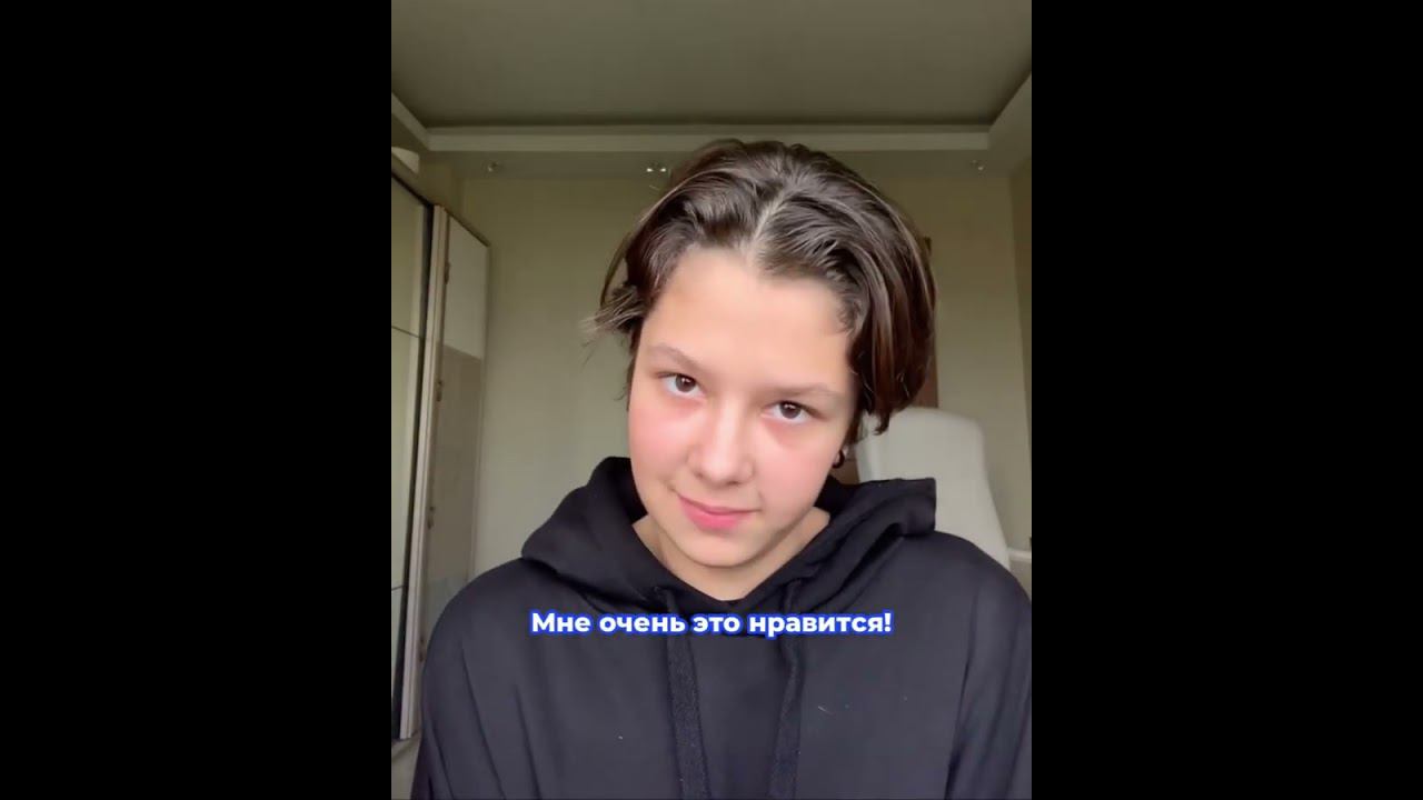 Отзыв ученицы о международной онлайн-школе SHKOLA